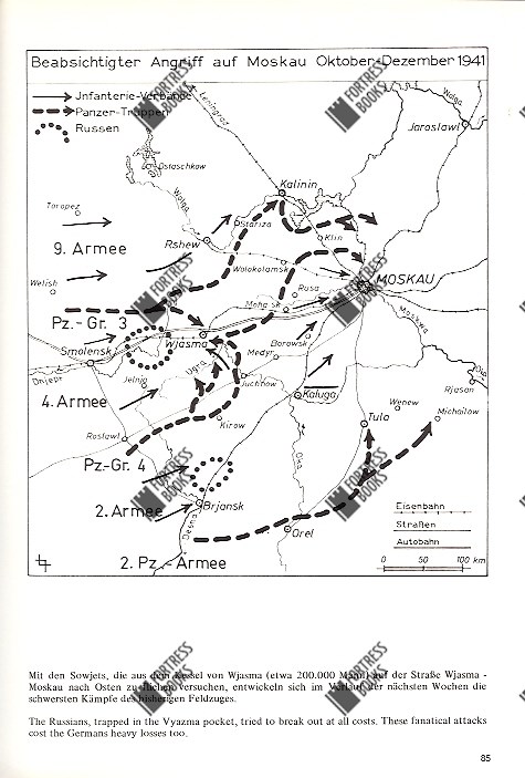 Fortress Books | The 7th Panzer-Division - Armament - Deployment - Men